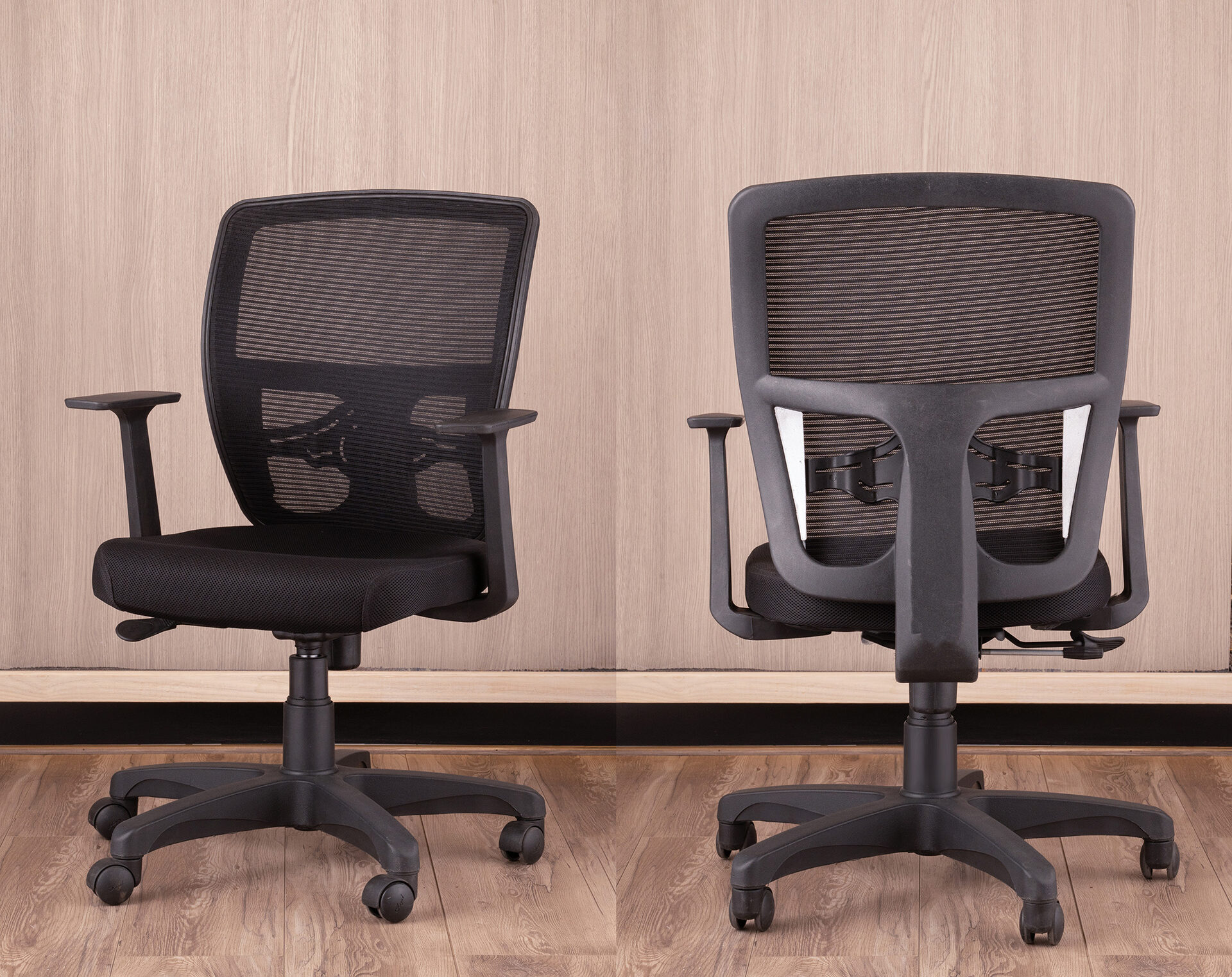 NEPTUNE CHAIR – OfficeConnect